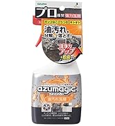 Amazon.co.jp: アズマ 洗剤 アズマジック油汚れ洗剤 正味量:400㎖ キッチンまわりの油汚れを落とす。 CH862 : ドラッグストア