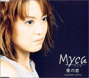 Myca, Myca - Blue Love - Amazon.com Music
