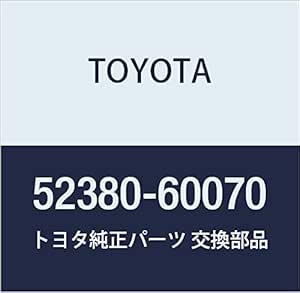 Amazon.co.jp: TOYOTA Genuine Parts Differential Support ASSY : Automotive