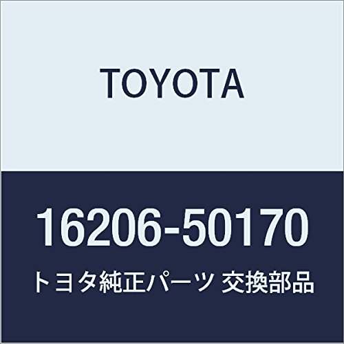Toyota 16206-50170 Water Bypass Pipe Sub Assembly : Amazon.in: Car ...