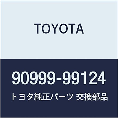 Amazon.com: Genuine Toyota Fuel Pump Hose Crown Part Number 90999-99124 ...