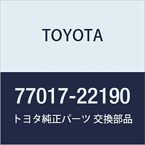 Genuine Toyota Fuel Tank Vent Tube Part Number: 77017-22190 : Amazon.ca ...