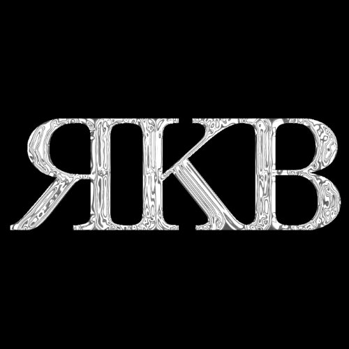 Amazon.com: Rkb : RKB: Digital Music