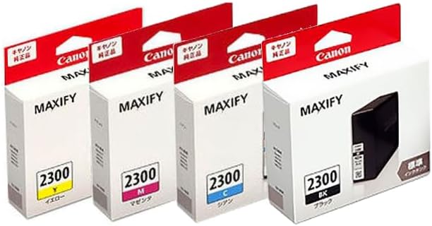 Amazon.co.jp: 【純正品4色セット】キヤノンインクタンクPGI-2300 4色PGI-2300BK/C/M/Y 対応機種 ...