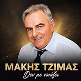 【発売日：2026年05月20日】・製造元:Musicliberty