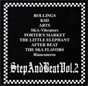Amazon.co.jp: STEP AND BEAT Vol.2: Music