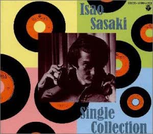 Amazon.co.jp: CD-BOX Isao Sasaki Single Collection: ミュージック
