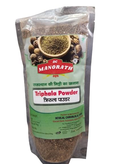 DC Manorath Triphala Powder(200 gm) : Amazon.in: Health & Personal Care