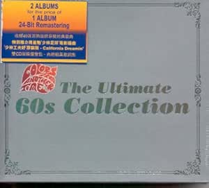 The Ultimate 60s Collection (Colors From Another Time) {Various Artists ...
