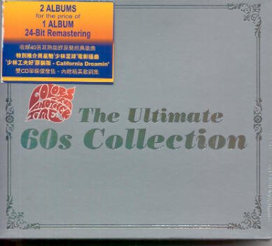 The Ultimate 60s Collection (Colors From Another Time) {Various Artists ...