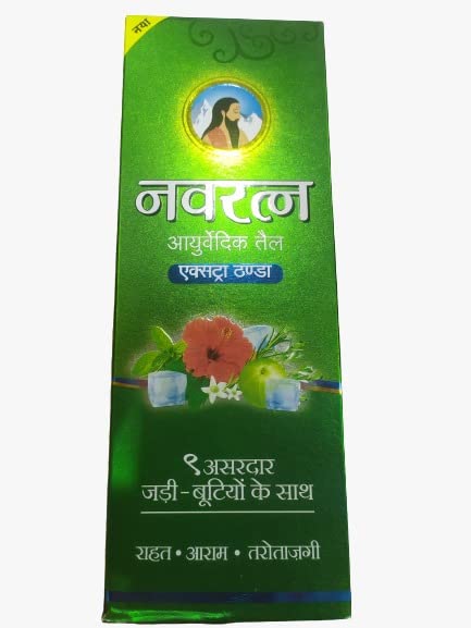 Navratna ayurvedic oil : Amazon.in: Beauty