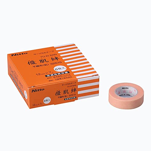 Amazon.co.jp Best Sellers: The most popular items in First Aid Tape