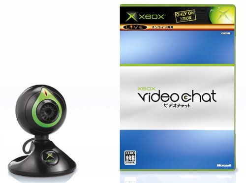 Amazon.com: VideoChat Kit通常版 : Everything Else