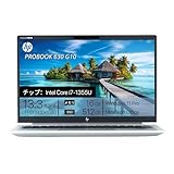 ・ブランド:HP・製造元:ECOTECHJAPAN・ProBook 630 G10は、HPの処理能力に優れたノートパソコンです。インテルCore i7-1355Uとメモリー16GB、SSD512GB搭載で、データ分析や複数の資料作成、オンラ...