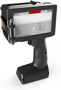 Amazon.com : BOOAMZ Portable Handheld Label Inkjet Printer Small Code ...