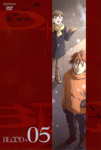 Amazon.com: BLOOD+(5) [DVD] : Movies & TV
