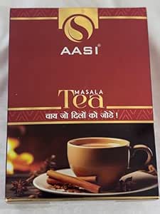 Shree ji International | AASI MASALA TEA | 500gm | Flavorful Spiced Tea ...