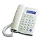 Ornin Y043 Corded Telephone with Speaker, Display, Basic Calculater and ...