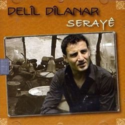 Seraye - Amazon.com Music