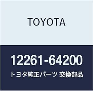 Genuine Toyota Ventilation Hose, Cardina, Part Number: 12261-64200 ...