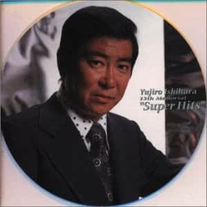 Super Hits: Amazon.es: CD y vinilos}