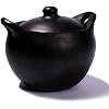 Amazon.com: Ancient Cookware, Rounded Chamba Clay Soup Pot, Medium, 4 ...