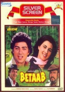 Amazon.com: Betaab (Starring Sunny Deol / Bollywood DVD With English ...