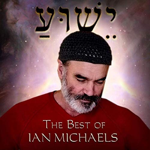 Amazon.com: The Best of Ian Michaels : Ian Michaels: Digital Music