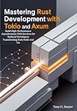 【発売日：2025年11月06日】