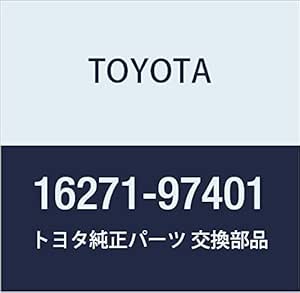 Amazon.com: TOYOTA Genuine Parts Water Pump Gasket Part Number 16271 ...