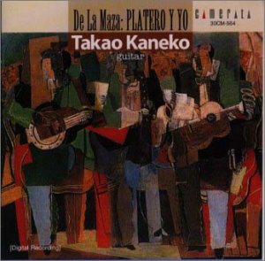 De La Maza - Platero y yo - Eduardo Sainz de la Maza, John Dawland ...