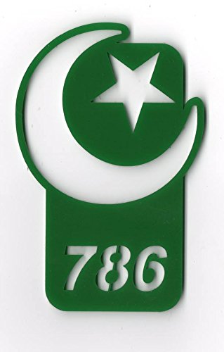 The Logo Man 3D V2 Emblem Decal Car/Bike 786 Sticker Logo (Green ...