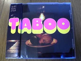 Amazon.co.jp: RUBY RUBY STAR CD「TABOO」松野秀香 廃盤 : パソコン・周辺機器