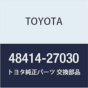 Amazon.com: TOYOTA Genuine Parts Rear Spring Bracket SUB-ASSY FR LH ...
