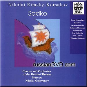 Rimsky-Korsakov - Sadko (3 CDs) - Amazon.com Music