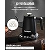 Amazon | Nafuhare 電気ケトル コーヒーケトル 0.8L 1200W 1℃単位温度調節 保温機能 ドリップタイマー機能付 空だき防止 自動電源オフ 急速沸騰 ℃/℉切替 細口 ...