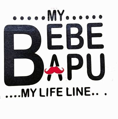 TO-HIT Bebe BAPU Radium Sticker for CAR and Bike : Amazon.in: Car ...