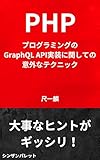 【発売日：2024年03月17日】・製造元:シンザンパレット