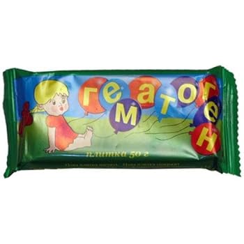 Amazon.com: Hematogen 50g (1.8 Oz) (5 bars): Health & Personal Care