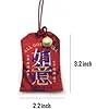 Amazon.com: Handmade Lucky Charm Blessing Amulet for Health Fortune ...