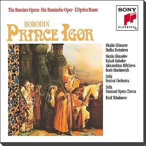Amazon.co.jp: Prince Igor: ミュージック