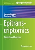【発売日：2018年12月11日】・製造元:Humana