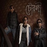 【発売日：2024年03月08日】・製造元:2663024 Records DK