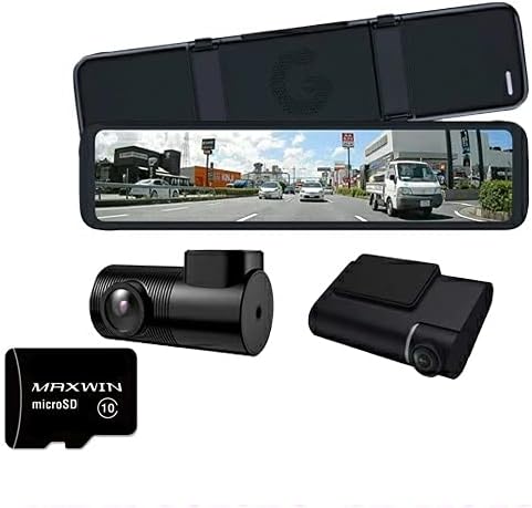 Amazon.co.jp: MAXWIN マックスウィン MDR-C010B3+SD-A64G 前後2WAY ドライブレコーダー付デジタルルームミラー(リアカメラ車内タイプ)＆SDカード ...