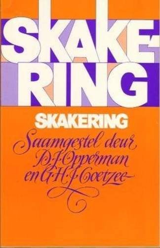 Amazon.com: Skakering: 9780624023388: Opperman, D.J., Coetzee, G.H.J ...