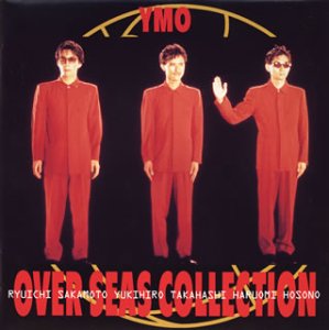 - Ymo Oversea's Collection - Amazon.com Music