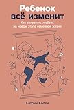 【発売日：2025年02月14日】・製造元:Альпина Паблишер