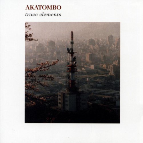 Amazon.com: Trace Elements : Akatombo: Digital Music