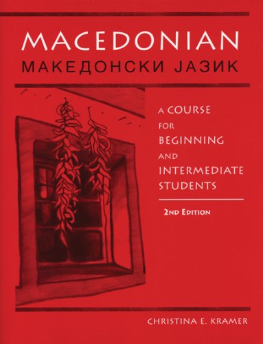 Macedonian: A Course for Beginning and Intermediate Students: Amazon.co ...