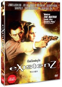 Amazon.com: Movie DVD - eXistenZ (Region code : all) (Korea Edition) : Movies & TV